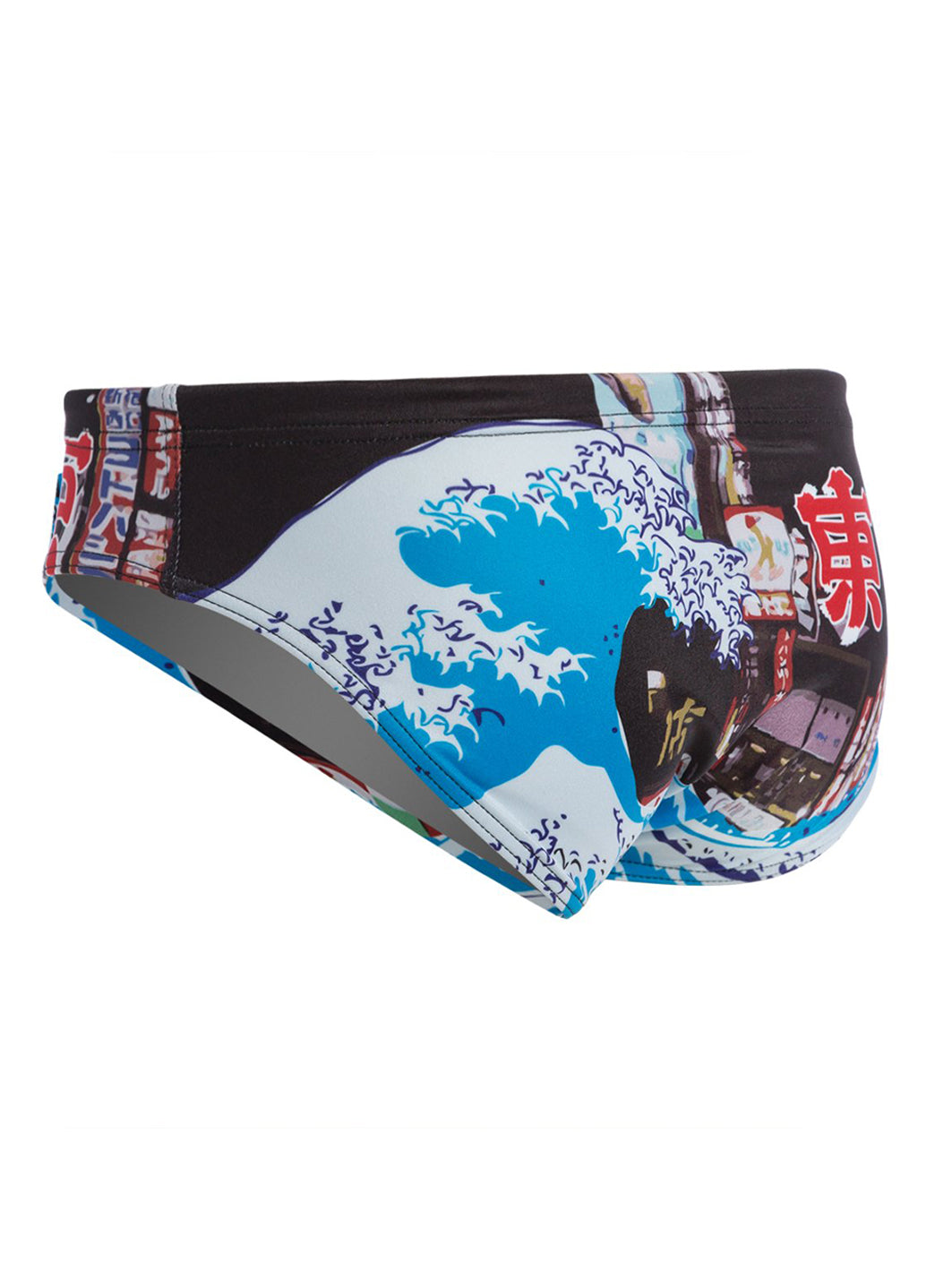 Turbo Swimsuits & Swim Gear | SwimOutlet.com
