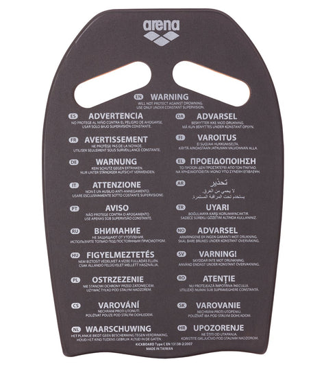 Arena Kickboard at SwimOutlet.com